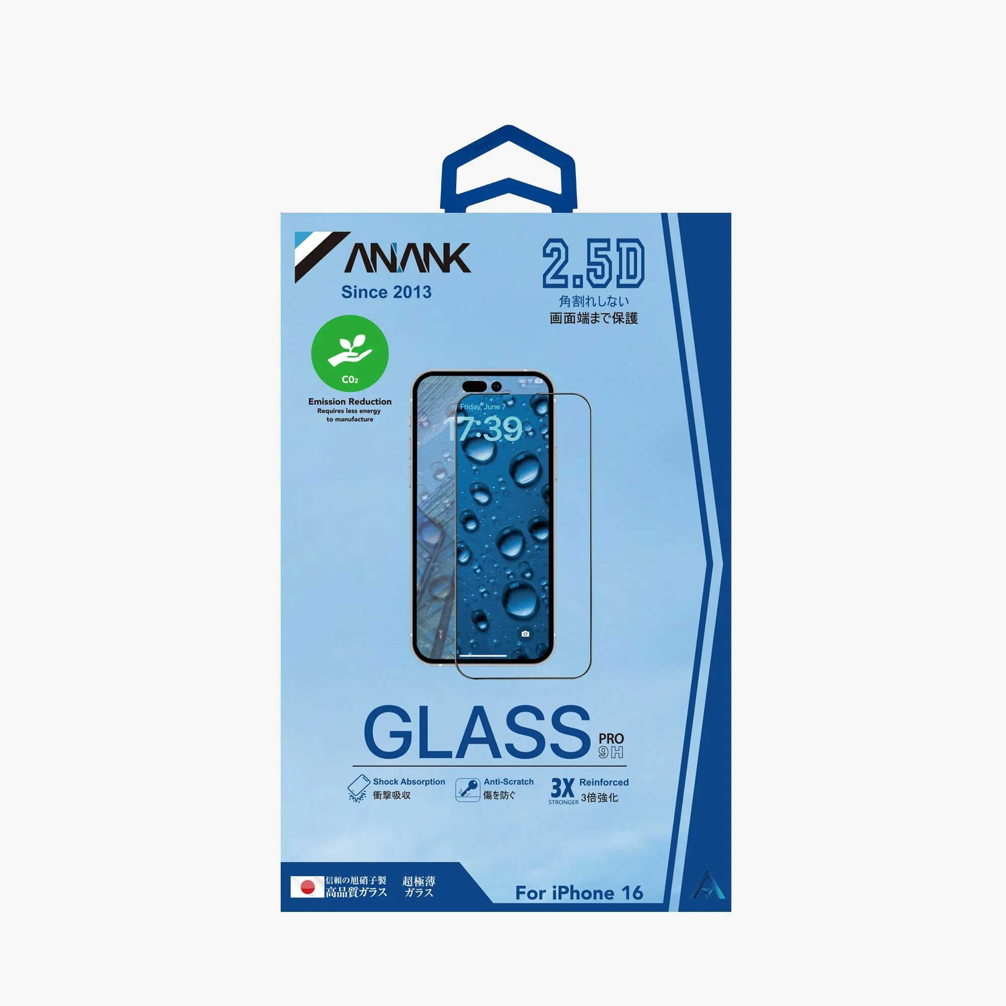 Защитное стекло для iPhone 16 6.1" 5D Anank
