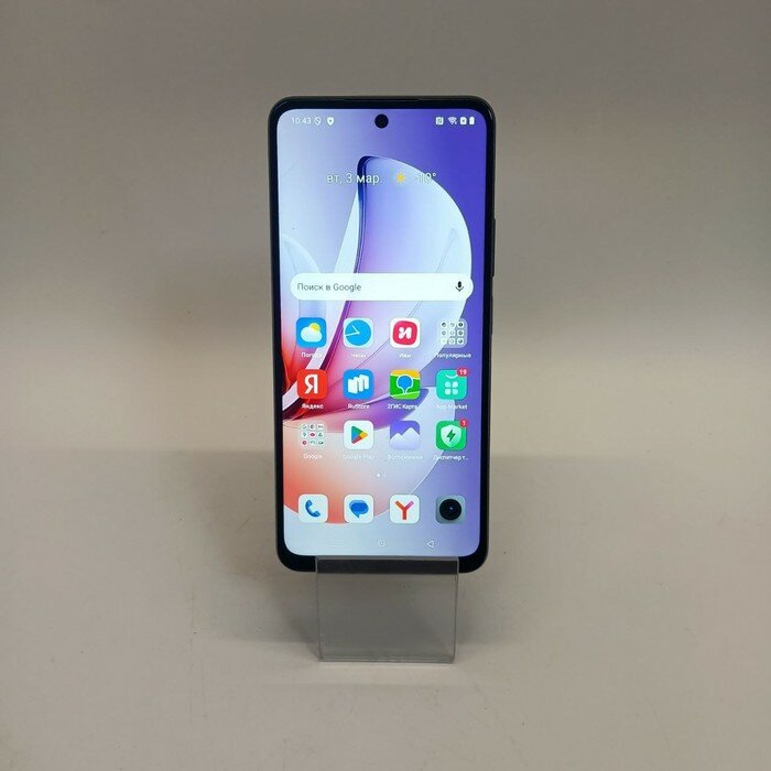 Смартфон realme C71 8/256 Зелeный