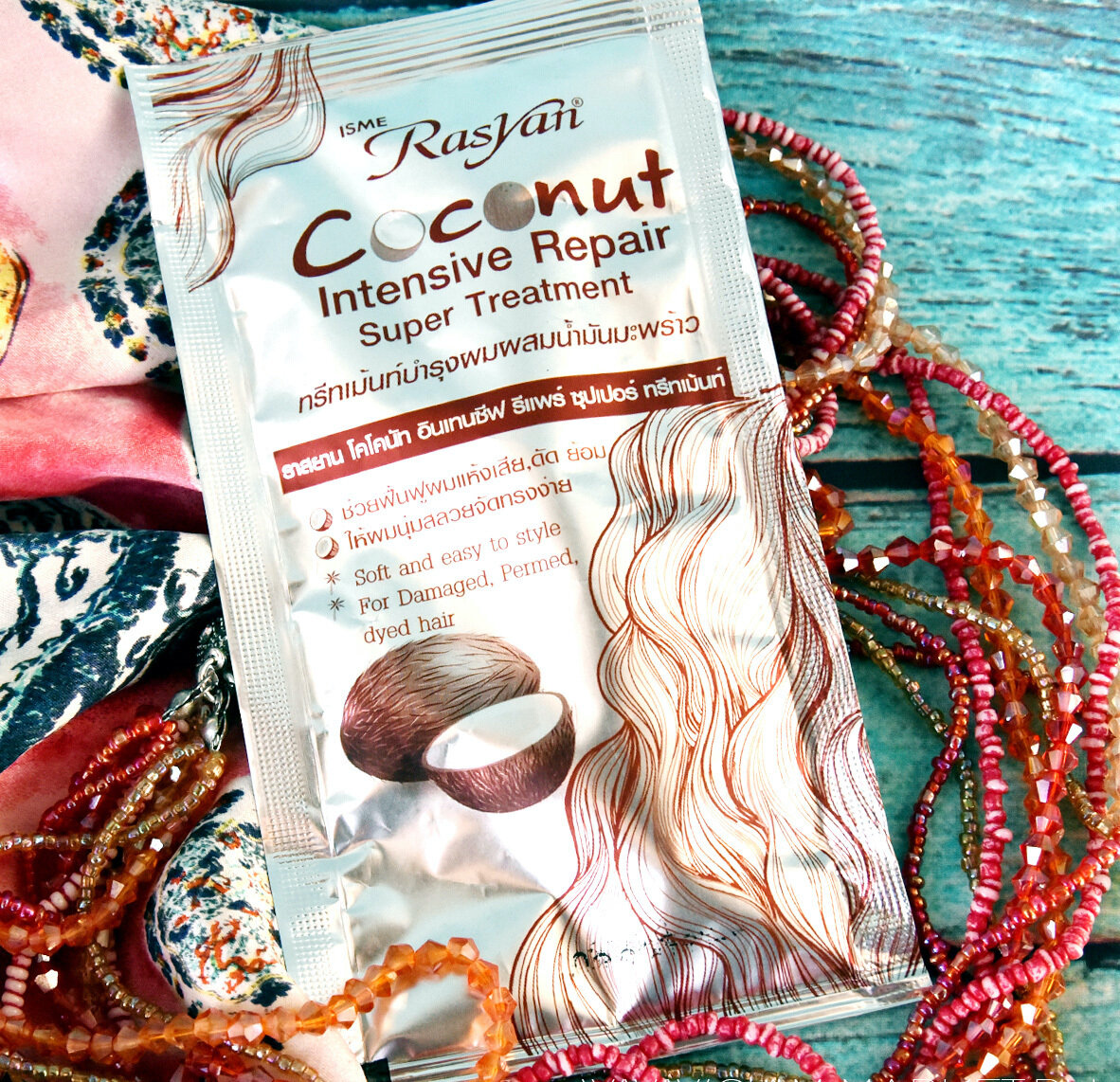 Набор масок для волос Rasyan с кокосовым маслом, 30мл, набор 3шт.