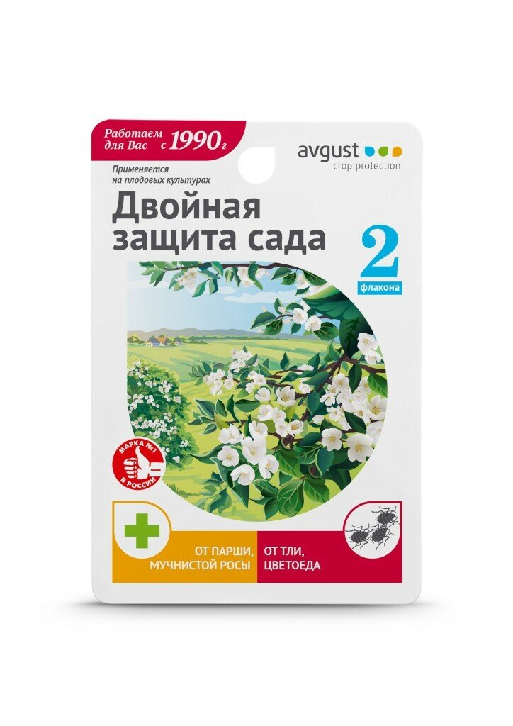 Средство от болезней и вредителей сада Раёк + Биотлин, Двойная защита сада (2 упаковки)
