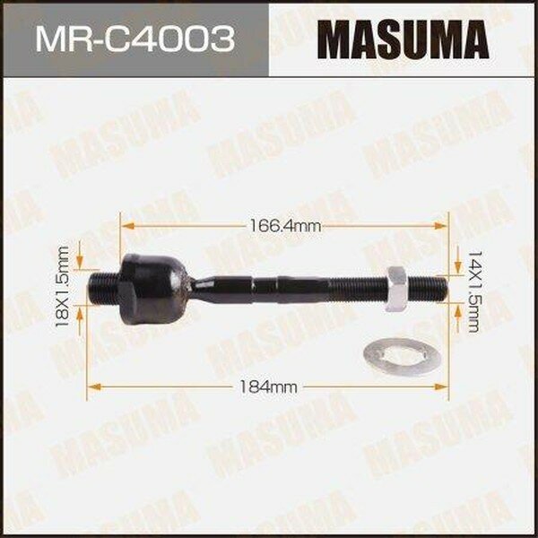 Тяга рулевая MASUMA MR-C4003