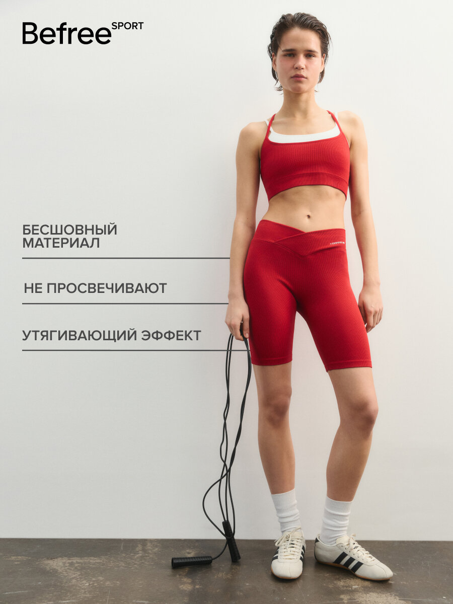 Шорты спортивные Sport