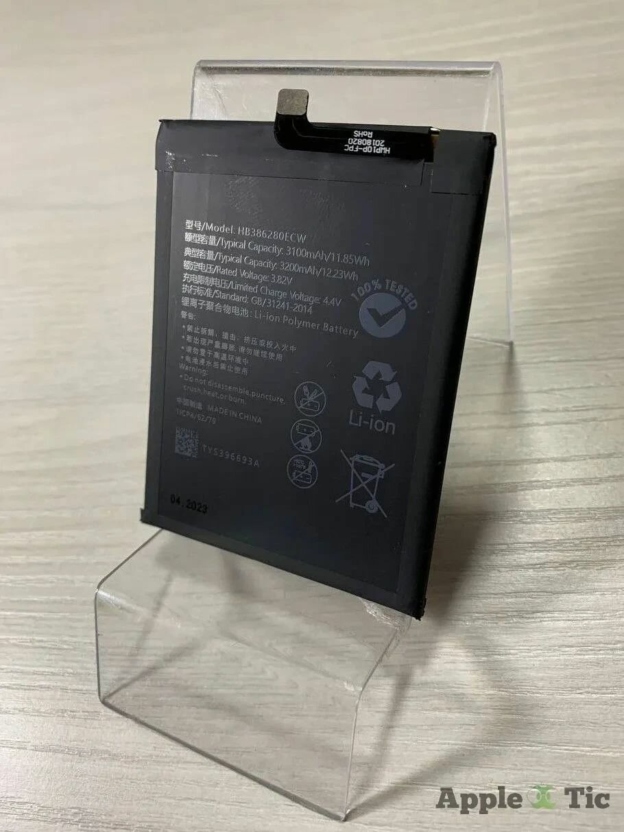 Аккумулятор Honor 9 / 9 Premium / Huawei P10 ORIG 3200mah повышенной ёмкости