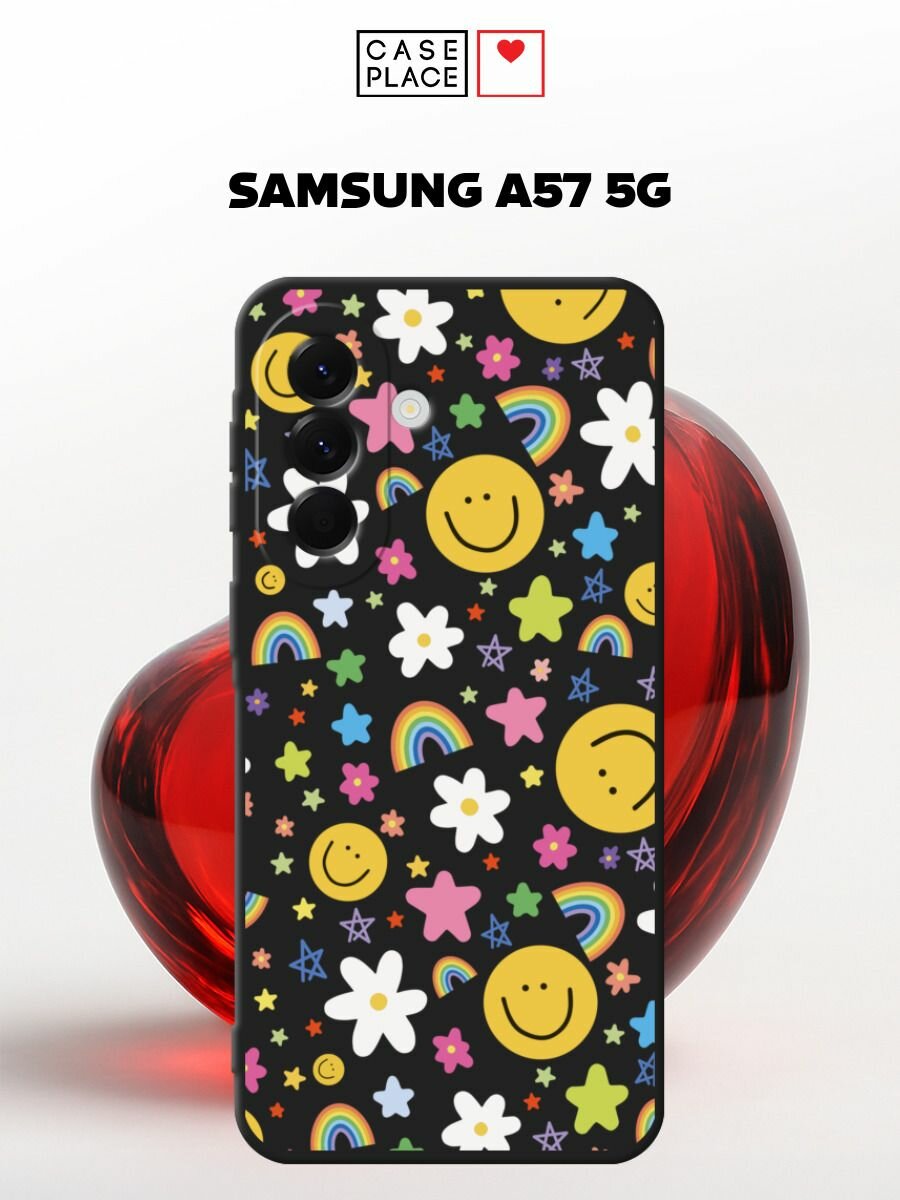 Черный матовый чехол на Samsung Galaxy A57 5G / Самсунг Галакси A57 5G с принтом Детский принт со смайликом