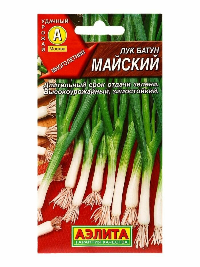 Семена Лук батун Майский , 0.5 г, многолетник, Аэлита