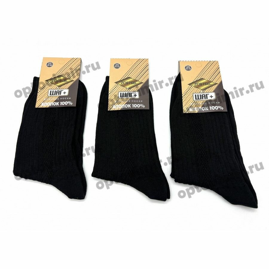 Носки ШАГ +