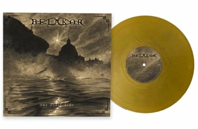 Be'lakor - The Frail Tide (2007, 2024, LP) LTD 300 Gold Vinyl (Виниловая пластинка)