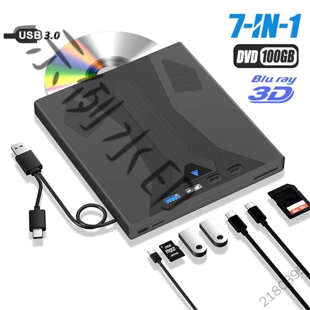 Внешний Blu-ray привод 8 в 1, поддержка дисков 100G BD, USB 3.0, Type-C, черный — фото 1