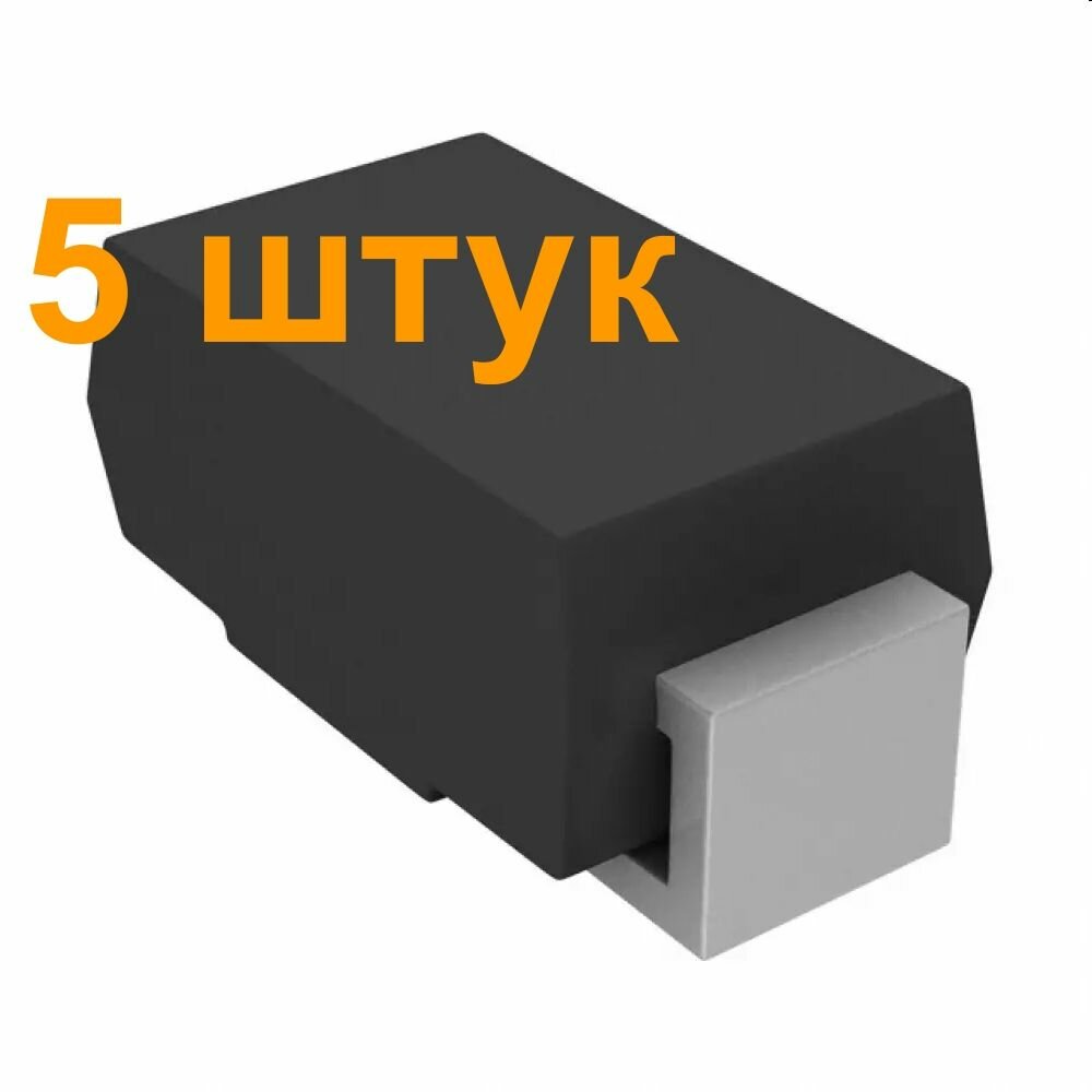 5шт диод VS-15MQ040NTRPBF