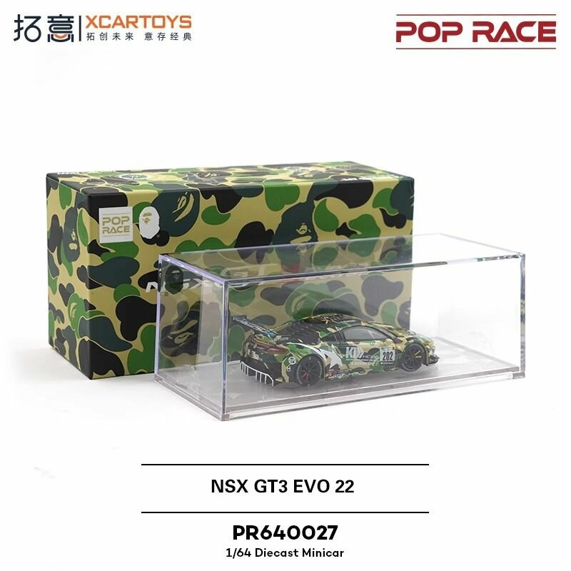 POPRACE 1:64 Литая модель автомобиля, машинка модель, Масштаб 1:64(1-Хонда NSX GT3 EVO)