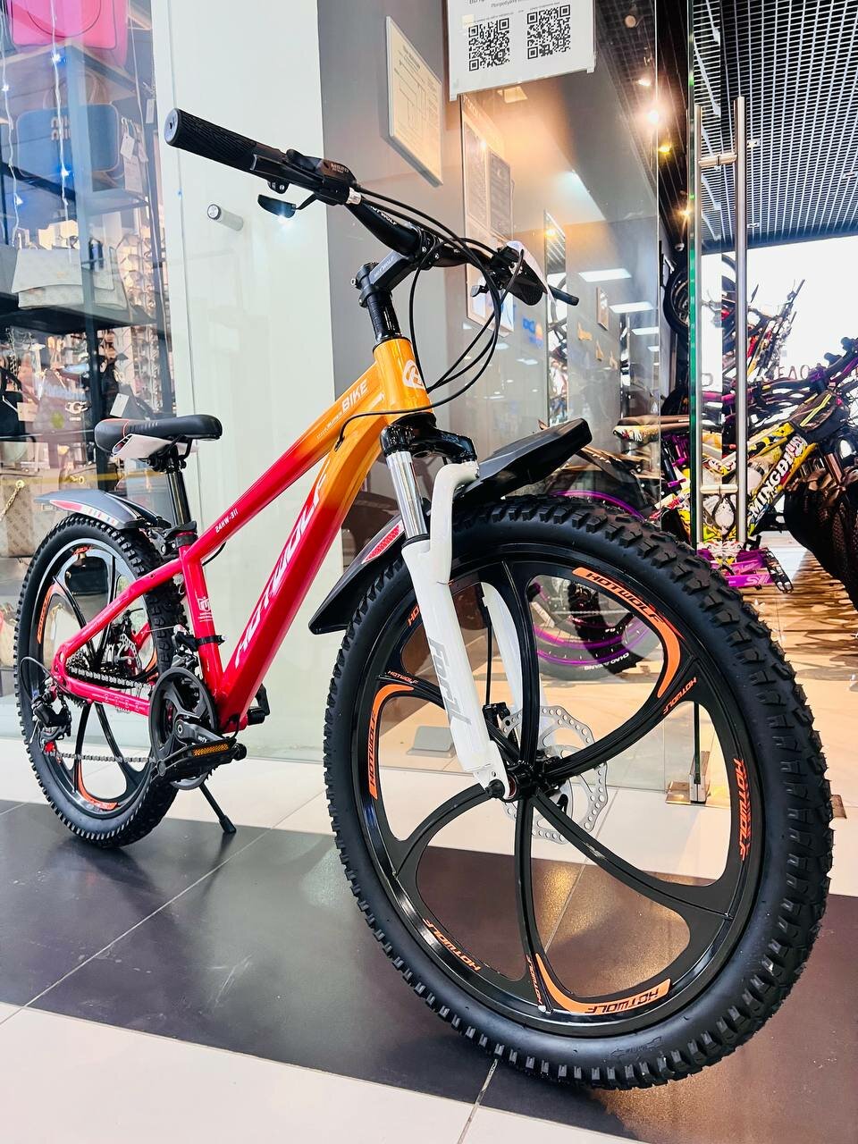 Велосипед горный скоростной на литых дисках HOT WOLF 311 24s 24 дюймов / взрослый, мужской и женский для прогулки / скоростной, спортивный велик красный желтый