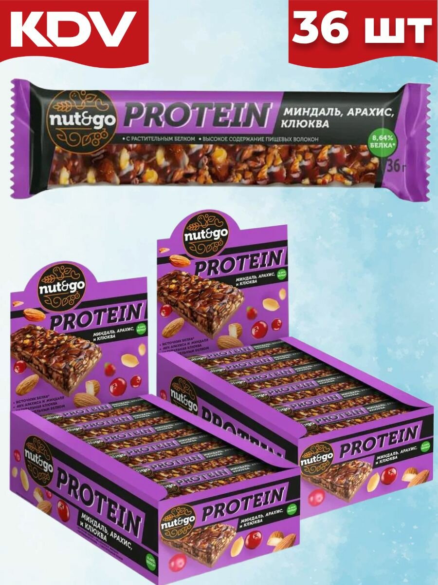 Батончик Nut&Go Protein Миндаль, арахис, клюква 36 штук по 36 гр
