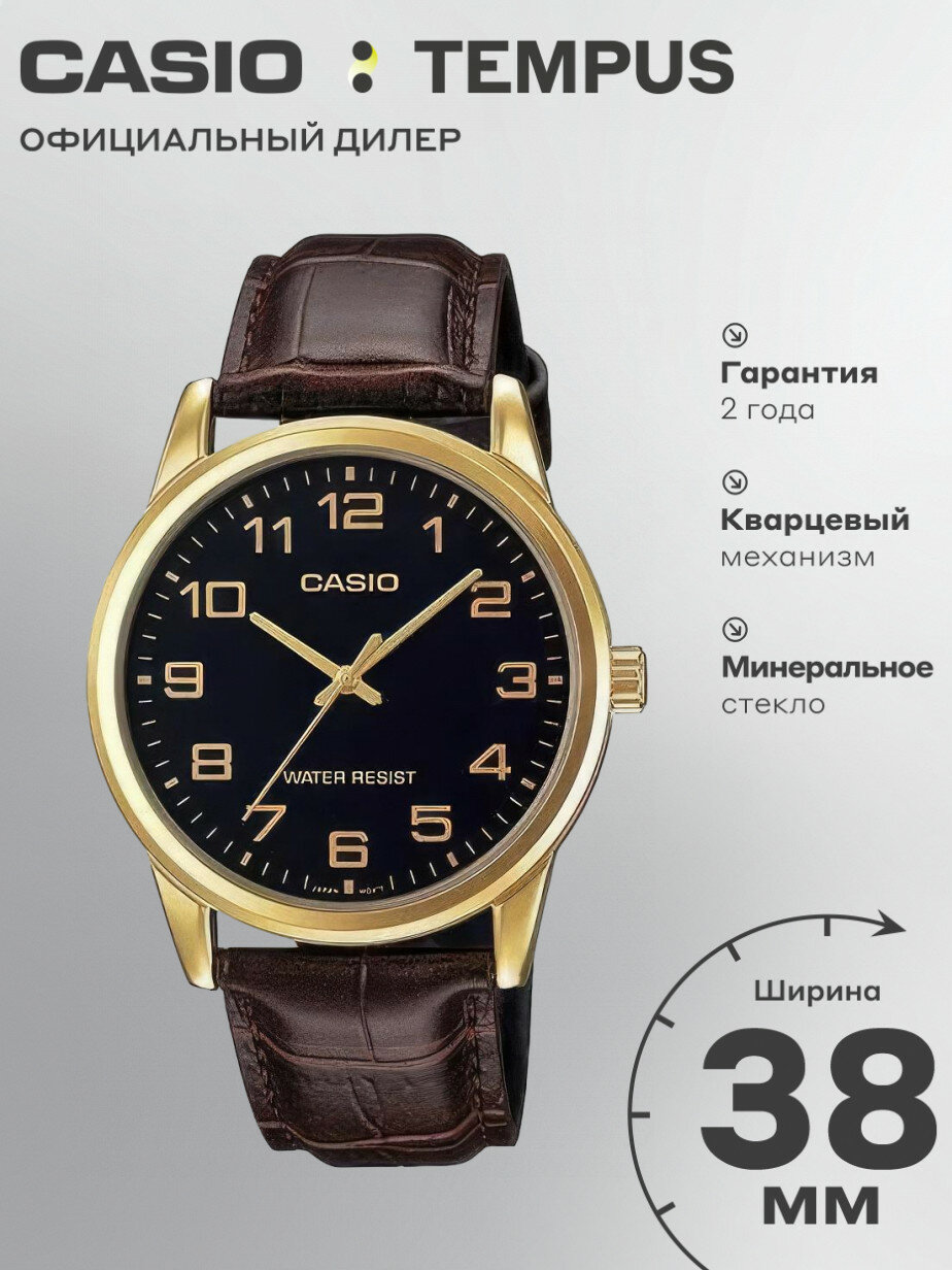 Наручные часы Collection