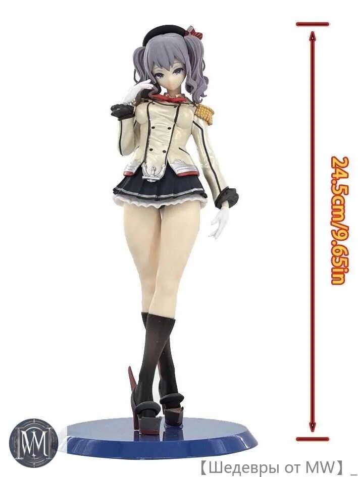 Фигурка Азур Лейн Касима Кай Флотская коллекция / Azur Lane KanColle Kashima / Kantai Collection (24см)