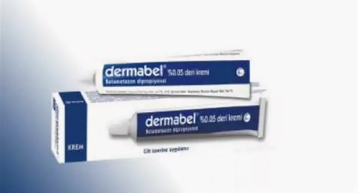 Крем от грибковых поражений на коже dermobel Турция