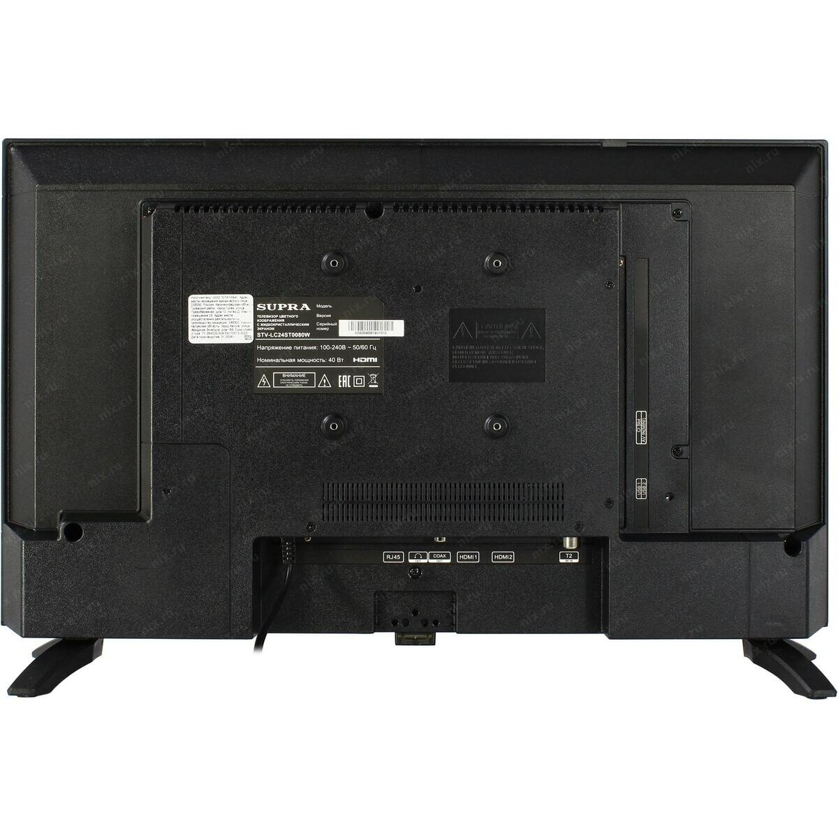 24" ЖК телевизор Supra 24" STV-LC24ST0080 (1366x768, HDMI, LAN, WiFi, USB, DVB-T2, SmartTV) — фото 1