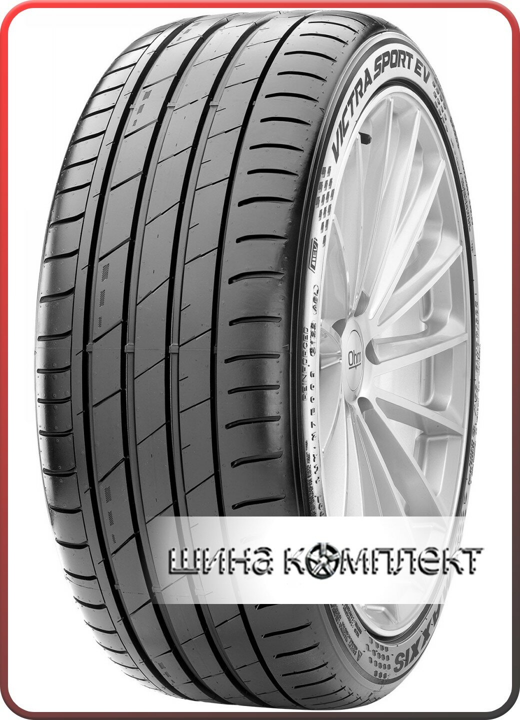 Автомобильная шина Maxxis Victra Sport EV 255/40 R21 102W XL летняя для легкового автомобиля