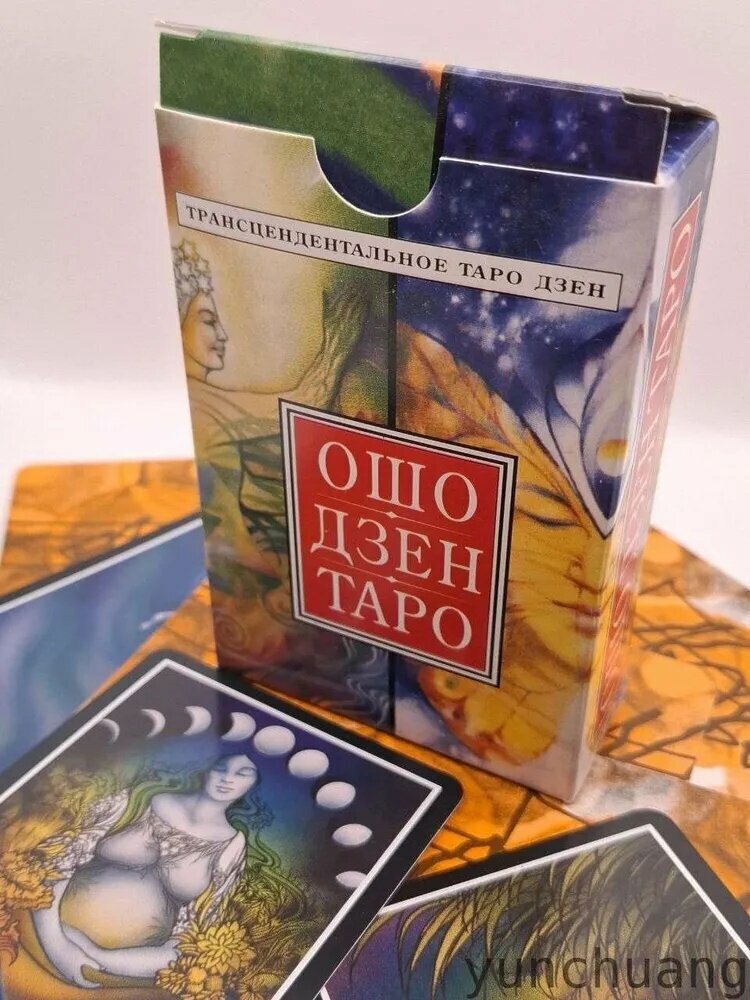 Карты Таро/ Ошо Дзен Таро — фото 1