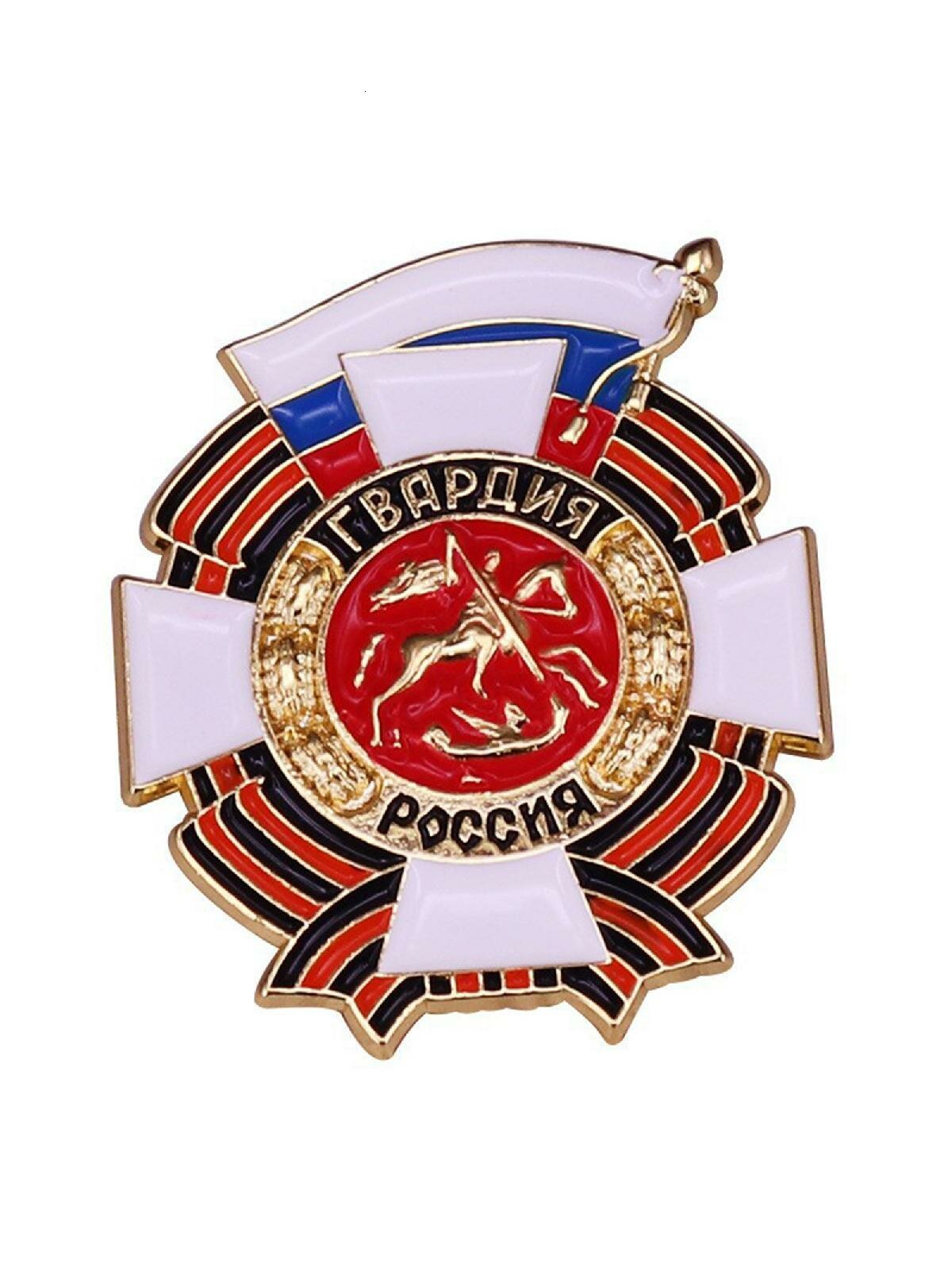 Брошь-булавка «Флаг России»