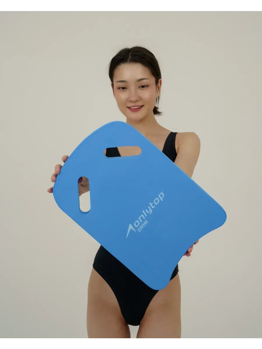 Доска для плавания в бассейне, взрослая