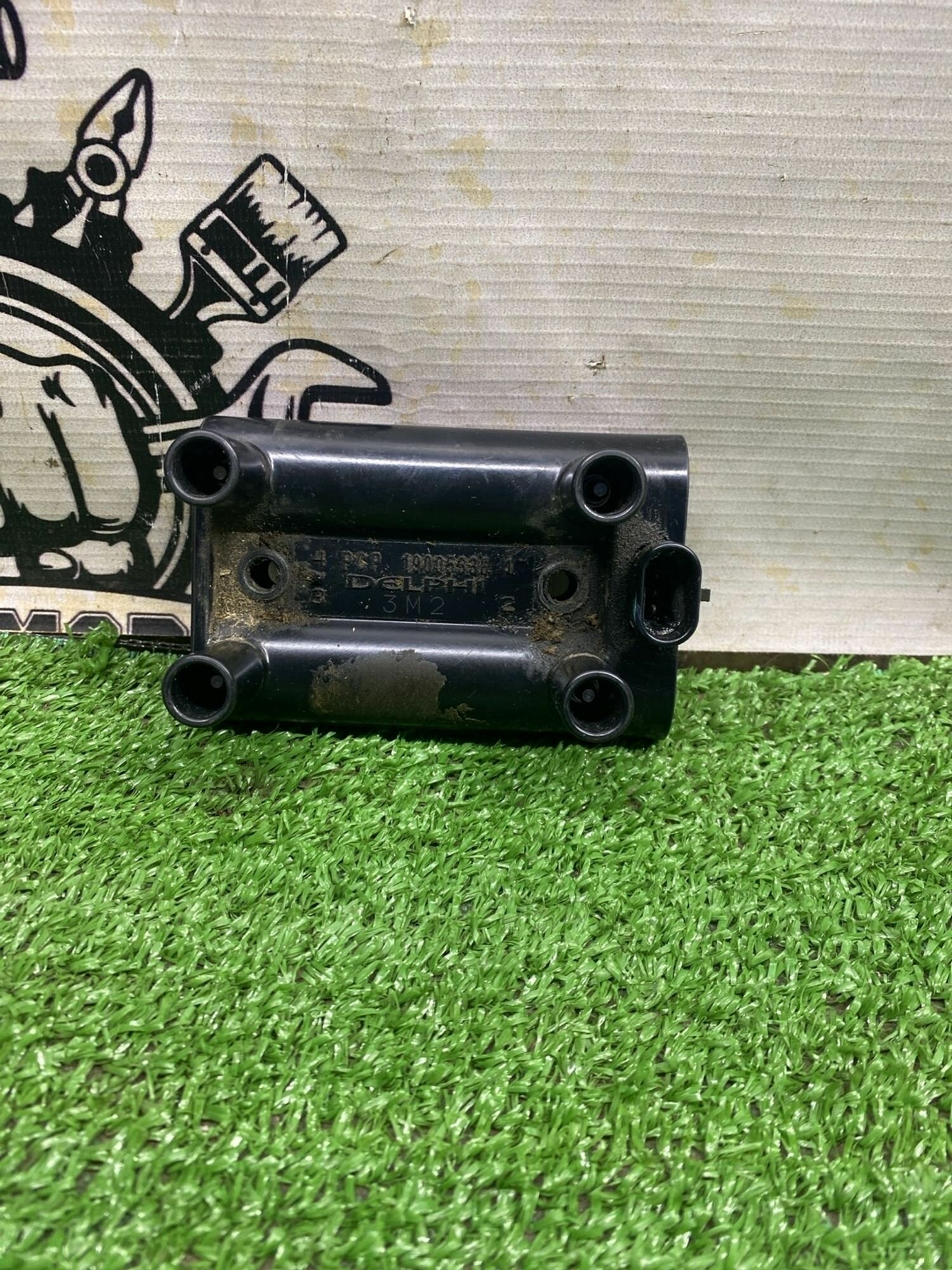 Модуль зажигания Geely Emgrand EC7 2014 с пробегом