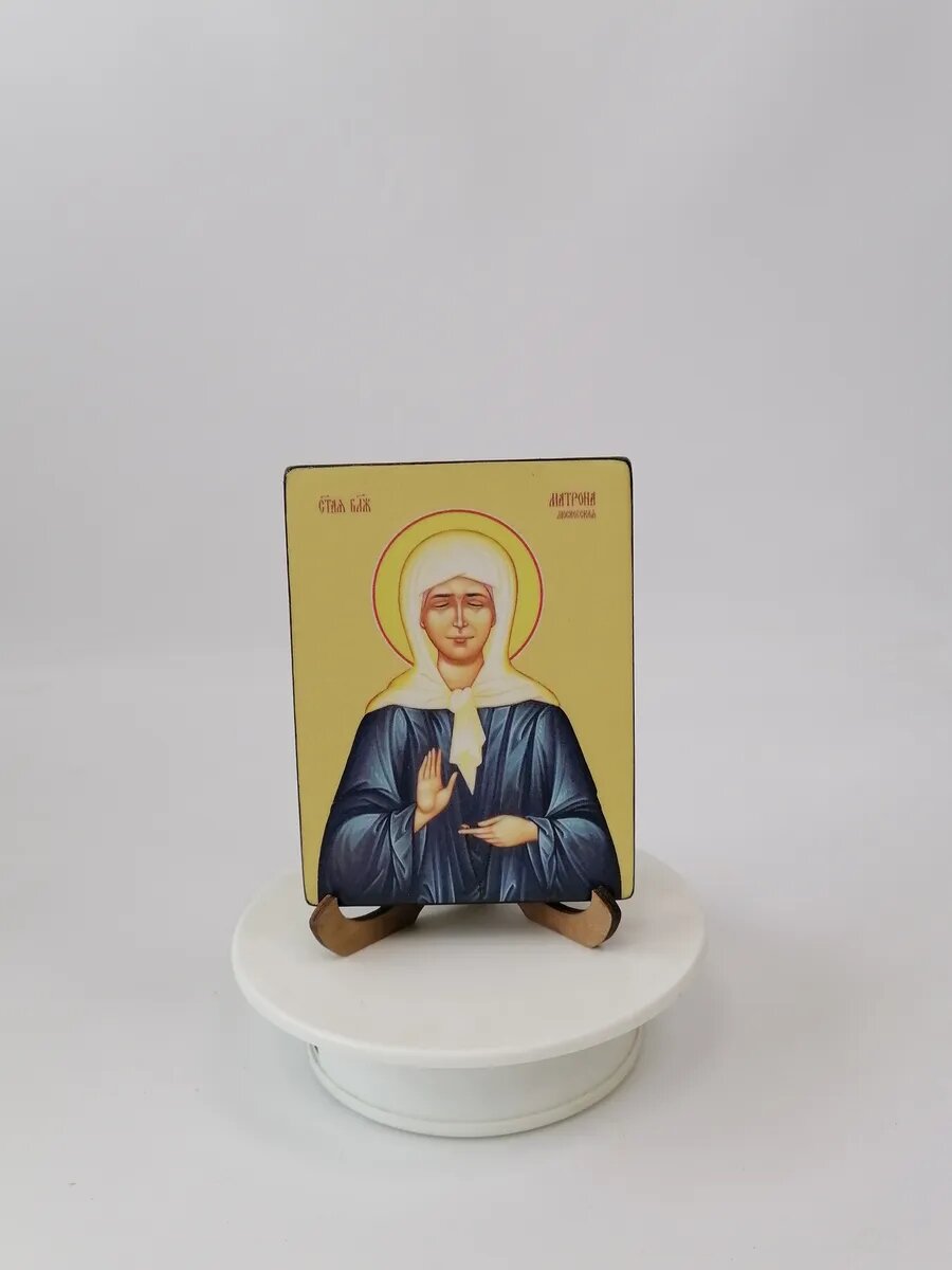 Святая Блаженная Матрона Московская, 9x12x1,8 см, арт Ид4440