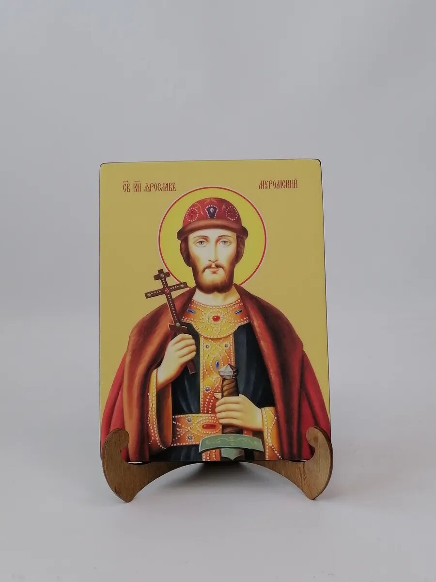 Святой Князь Ярослав Муромский, 15x20x1,8 см, арт И8508