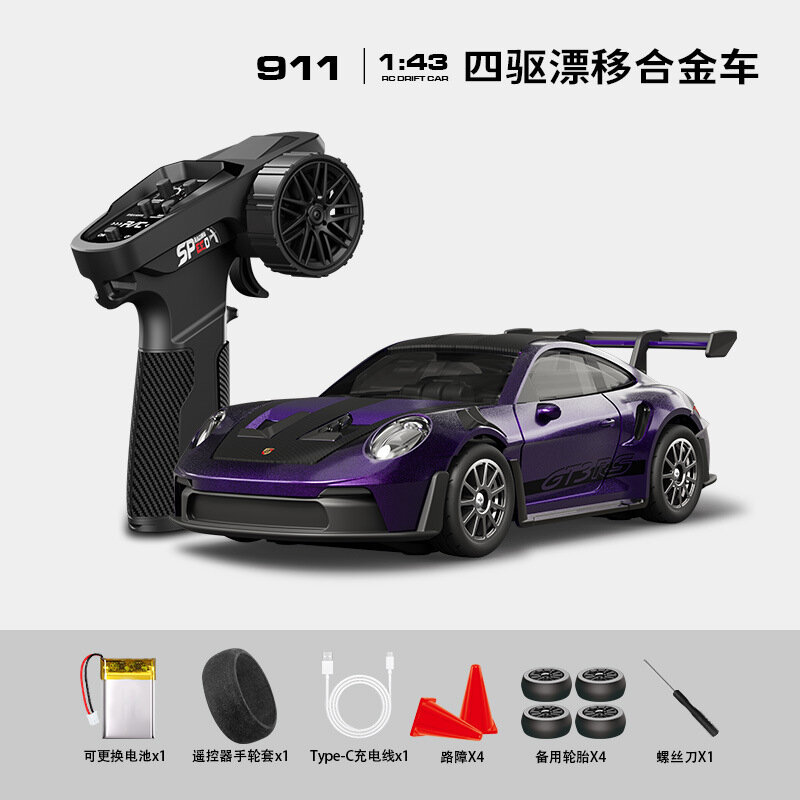 Four-wheel drive drift alloy car, full scale 1:43, car model 911 sports car