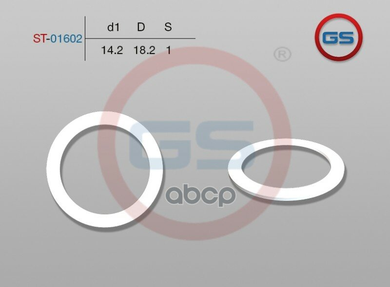 Тефлоновое кольцо 14,2*18,2*1 GS арт. ST-01602
