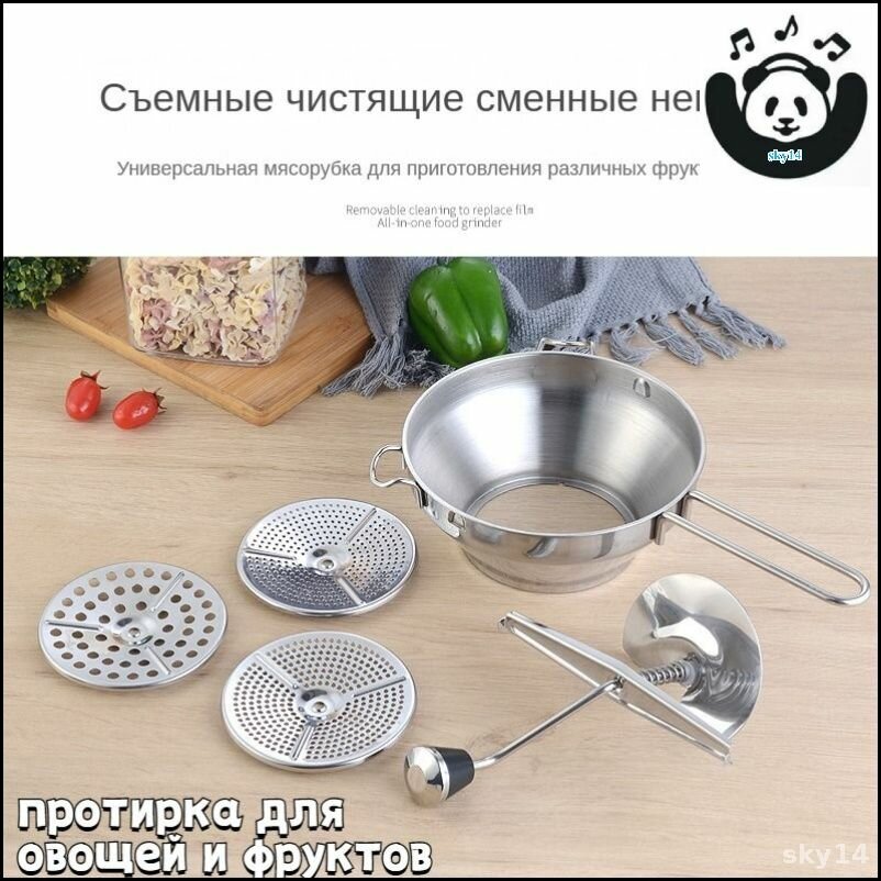 Эксклюзивная салфетка для чистки плодов