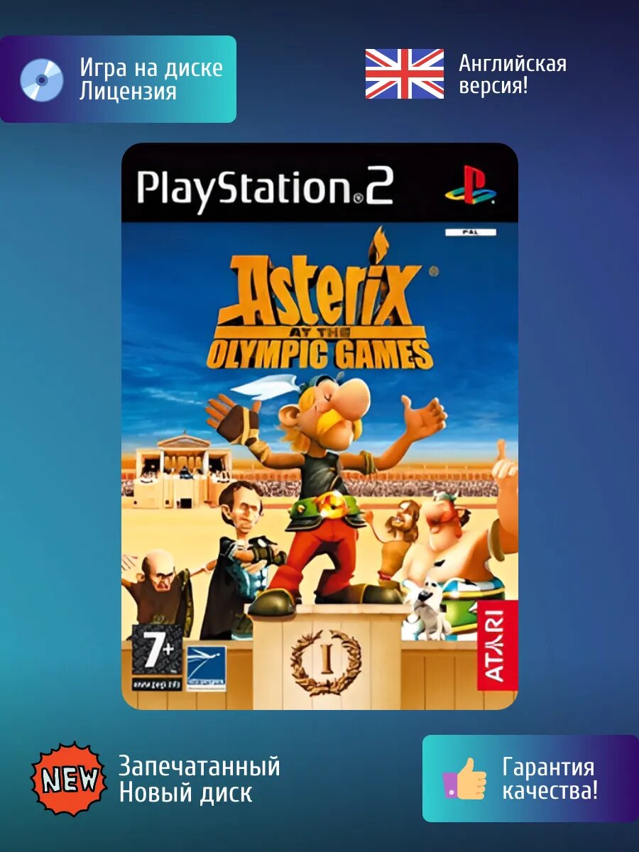 (PS2) Asterix at The Olympic Games (Новый, запечатанный)