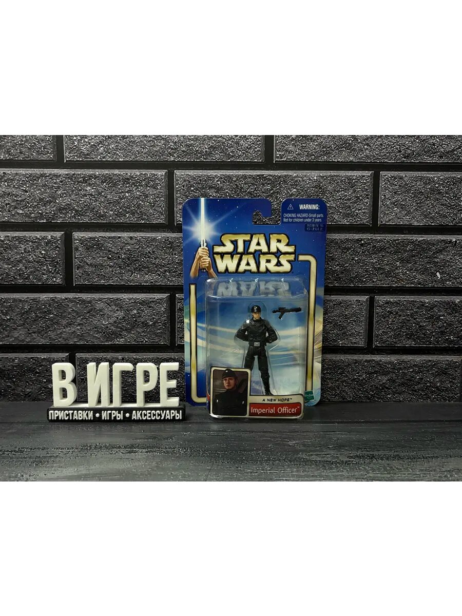 Hasbro - [SW A New Hope] - Imperial Officer