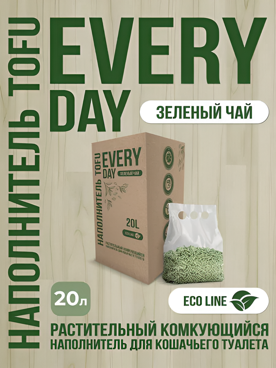 EVERYDAY TOFU BOX Зеленый чай 20 л, комкующийся, натуральный тофу наполнитель для кошачьих туалетов, с ароматом зеленого чая
