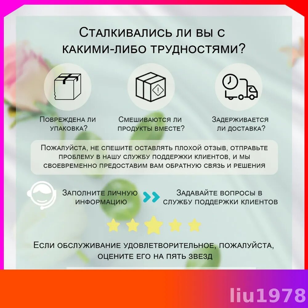 Мягкая игрушка Princess Cadance 30 см из хлопка для девочек — фото 1