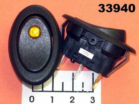 Выключатель 250/10 250V 10A R13-257L2 желтый 3 контакта (подсветка 12V)