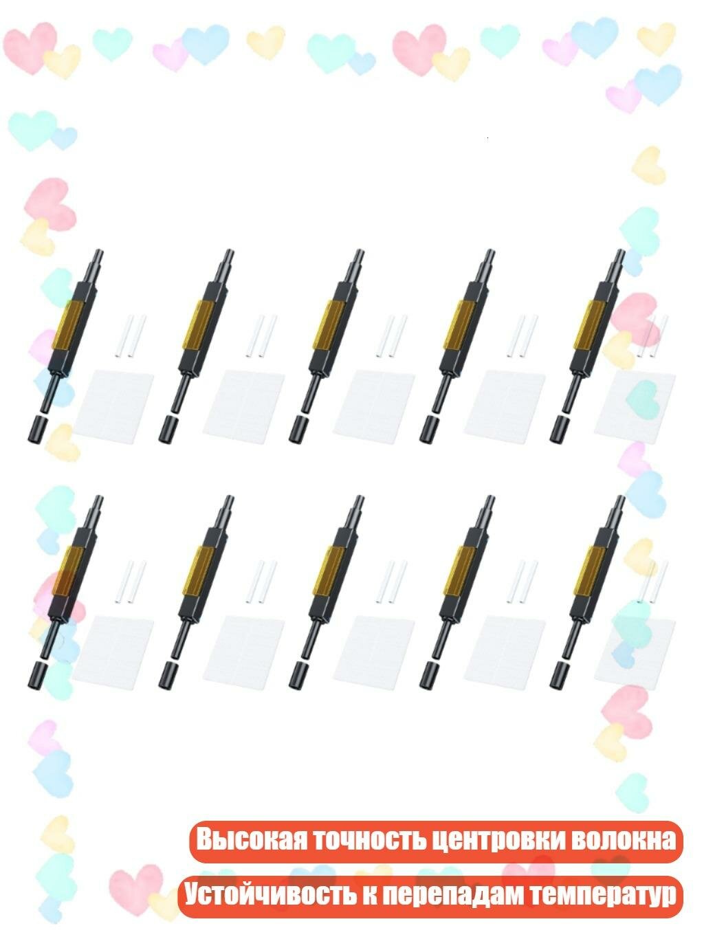 Оптические коннекторы быстрого монтажа, L925B