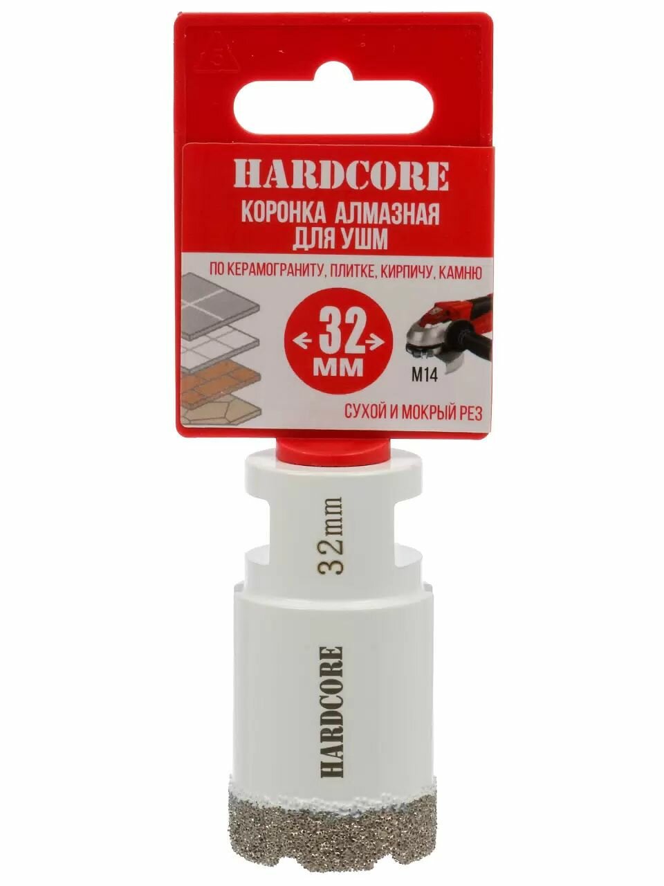 Коронка алмазная по керамограниту для УШМ 32 мм, М14
