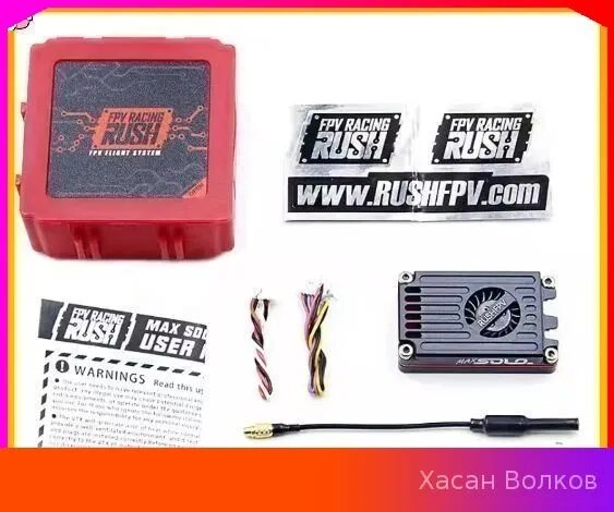 Видеопередатчик RUSHFPV MAX SOLO 2.5W CNC-корпус для FPV дронов — фото 1