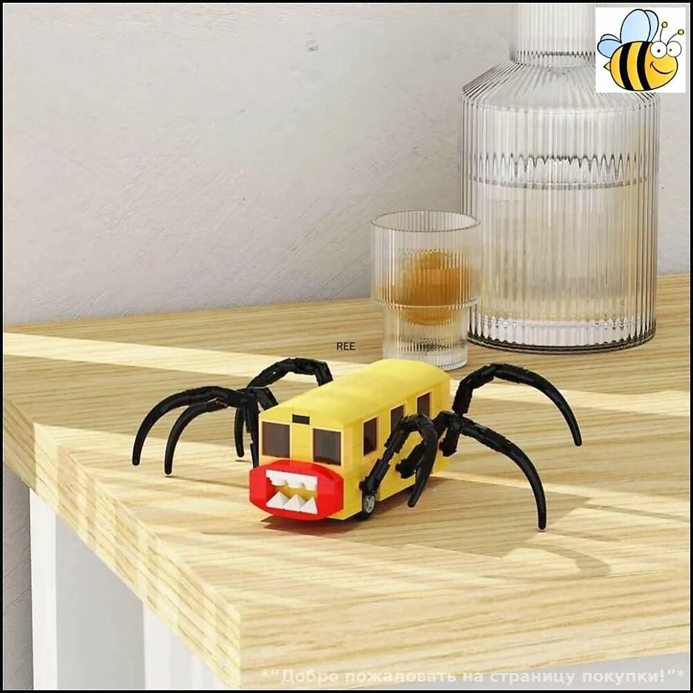 Автобус пожиратель, подвижная игрушка из пластика