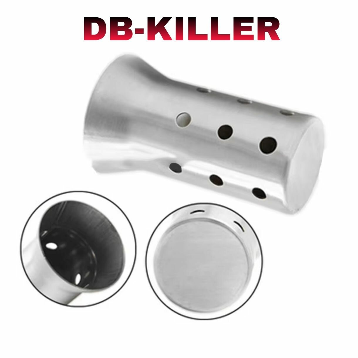 DB-Killer флейта универсальная в прямоток SC-Project, Akrapovic