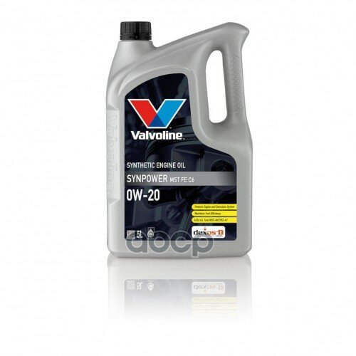 Valvoline Масло моторное VALVOLINE SYNPOWER MST FE C6 GF-6A 0W-20 5л На складе