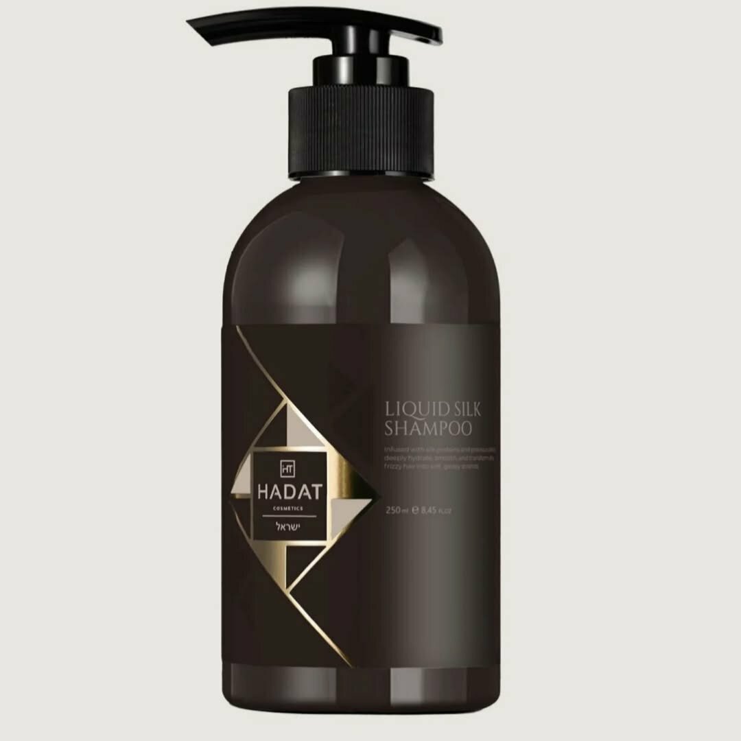 Hadat LIQUID SILK CONDITIONER / кондиционер жидкий шелк, 250 мл