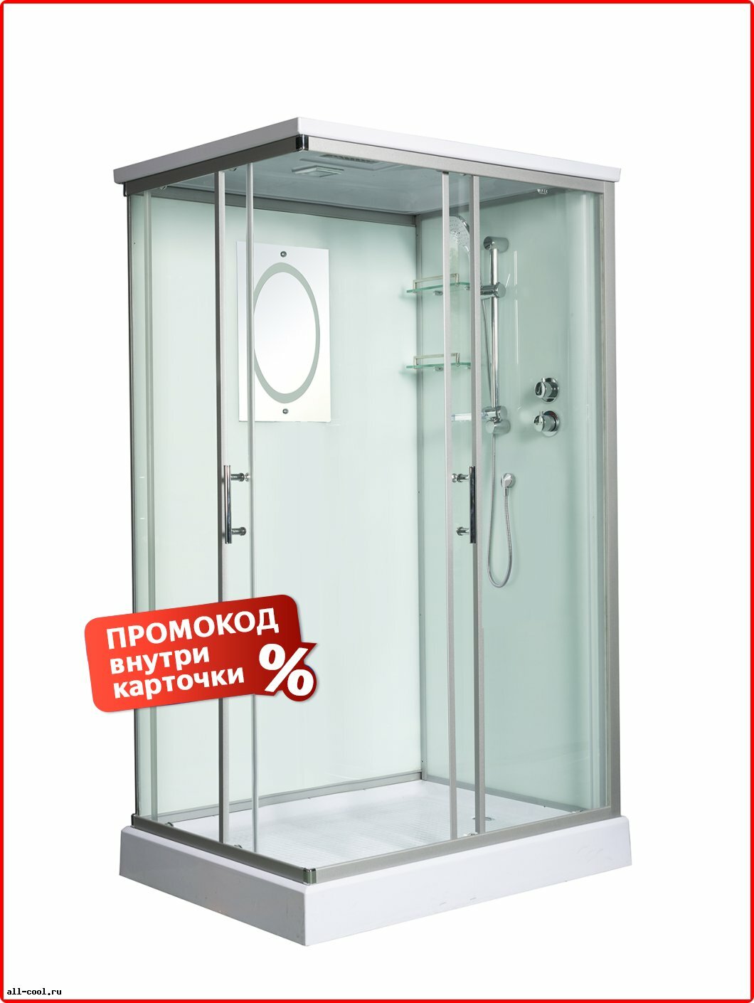 Душевая кабина WELTWASSER Giustino 120x90 низкий поддон, прямоугольная, белый