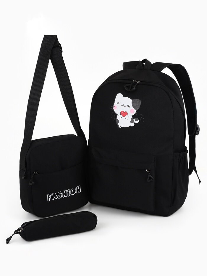 Рюкзак «Котик», с сумкой и пеналом, 3 кармана, чёрный