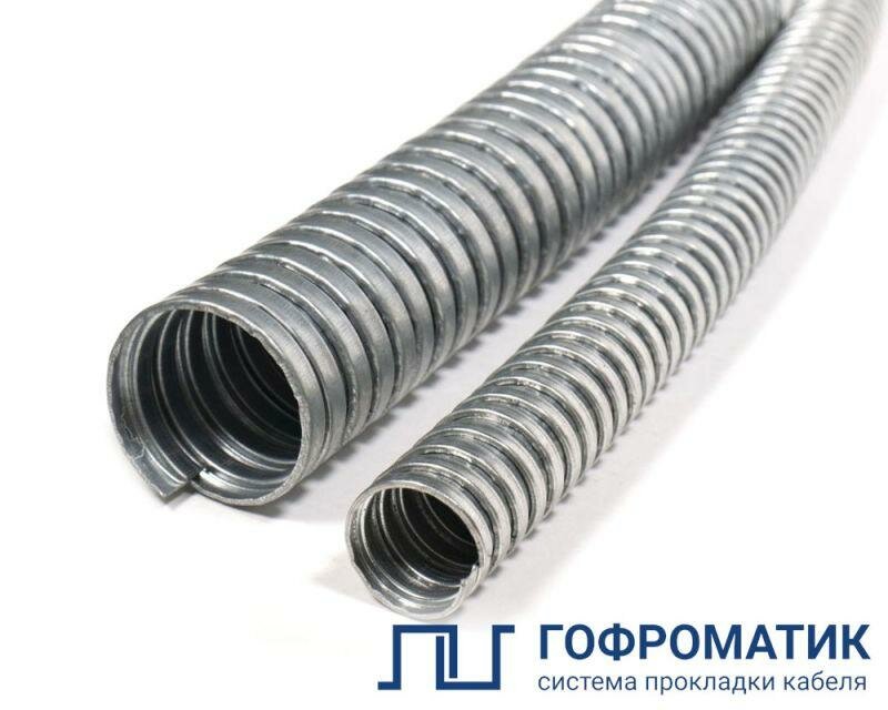 Металлорукав Р3-Ц 12 d12мм без протяжки (уп.50м) гофроматик zeta42522