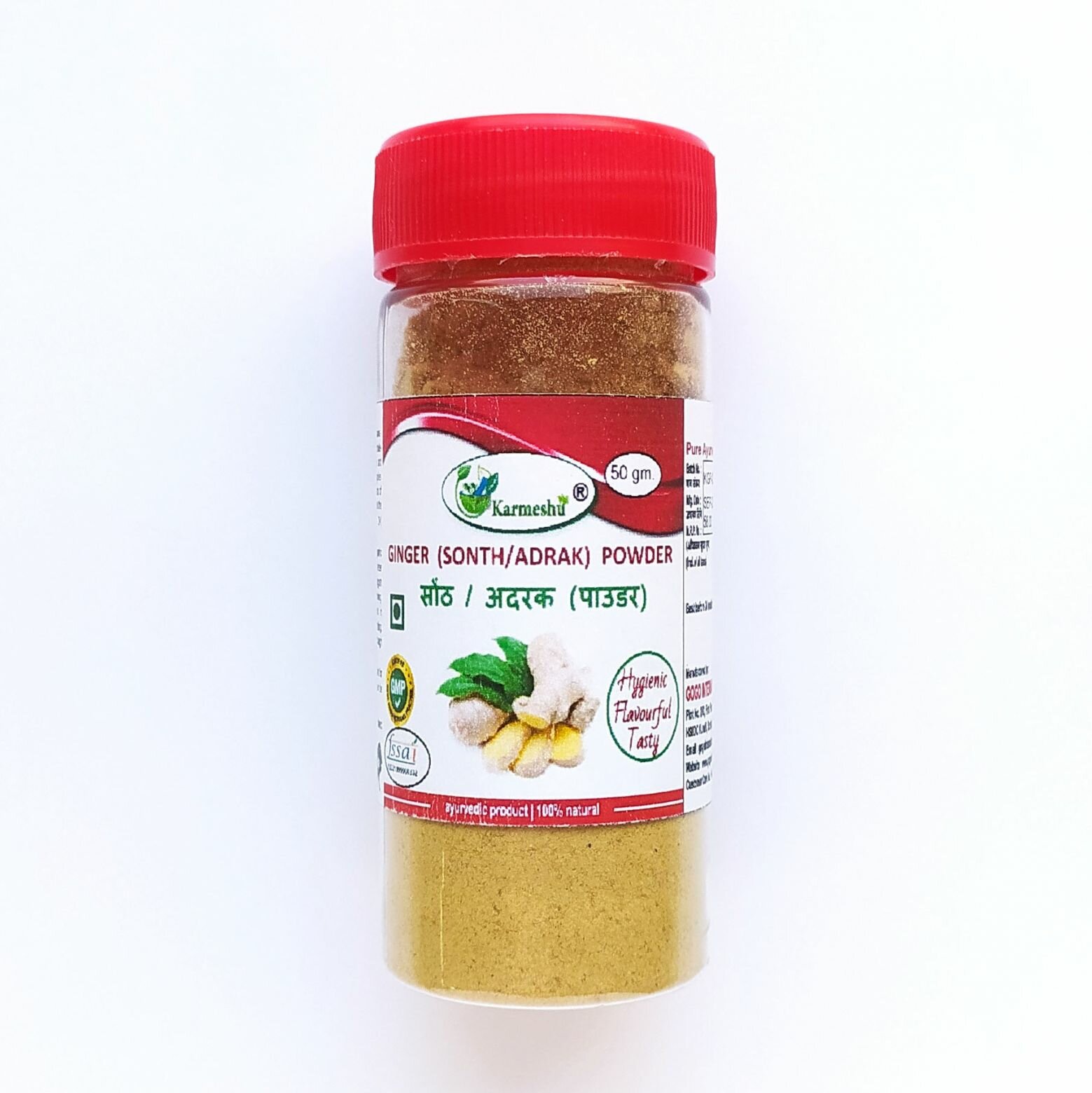Имбирь молотый Кармешу (Ginger/ Adrak powder Karmeshu) 50 гр банка
