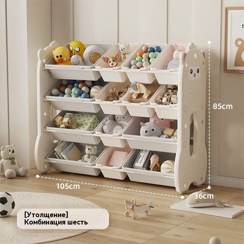 Стеллаж для игрушек, 36х105х85 см, белый, с выдвижными ящиками, для детской комнаты