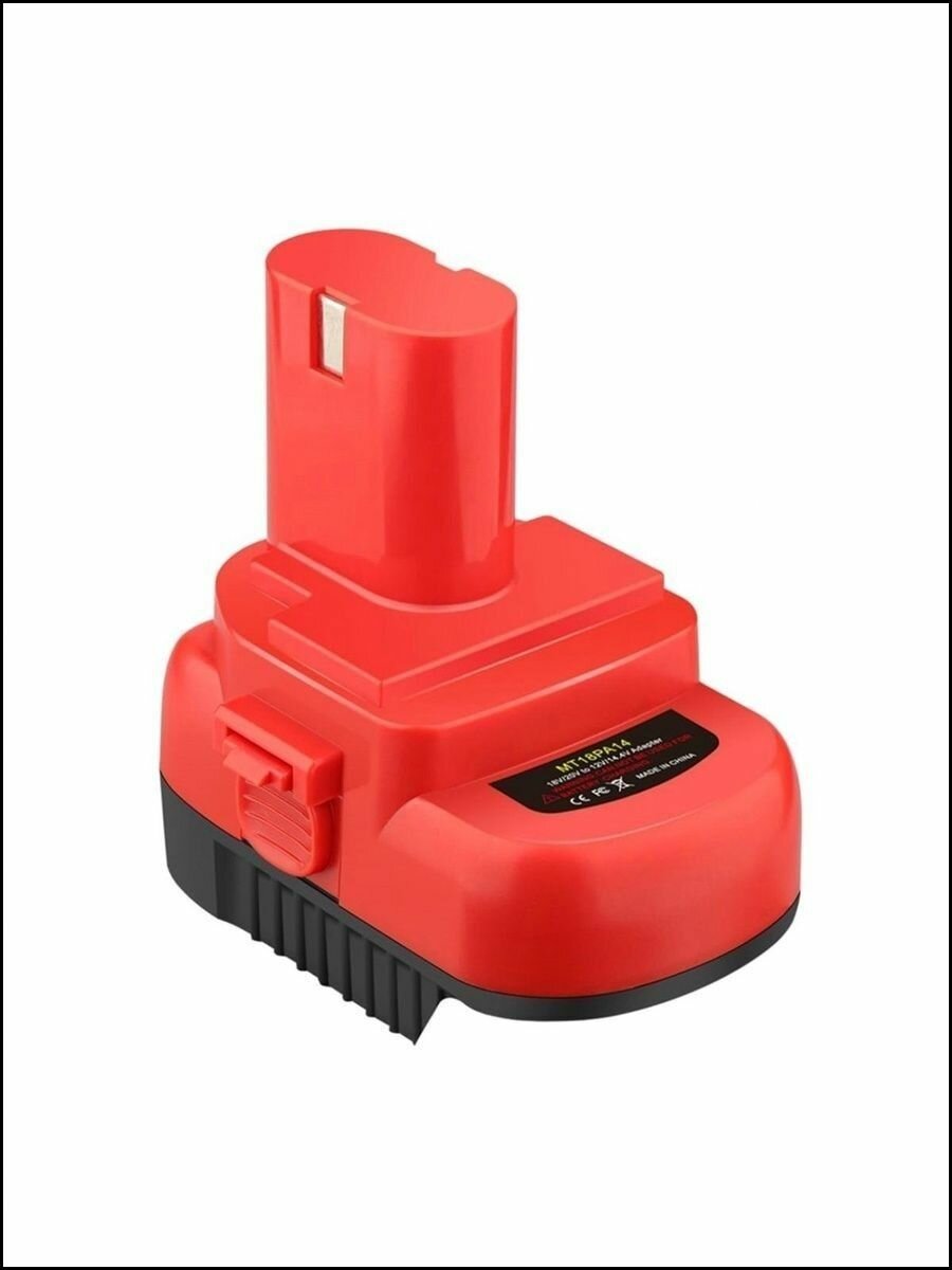 Адаптер MT18PA14 Для Аккумуляторных Инструментов 18 В Li-Ion
