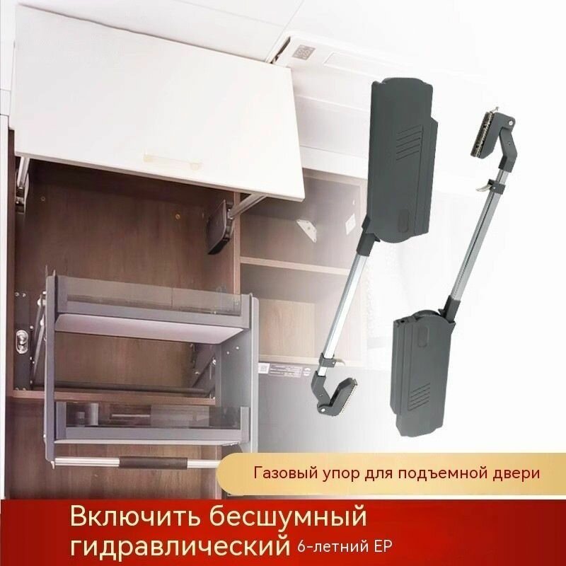 Дверца шкафа откидывается вверх с помощью пневматической стойки нагрузка 11-13 кг