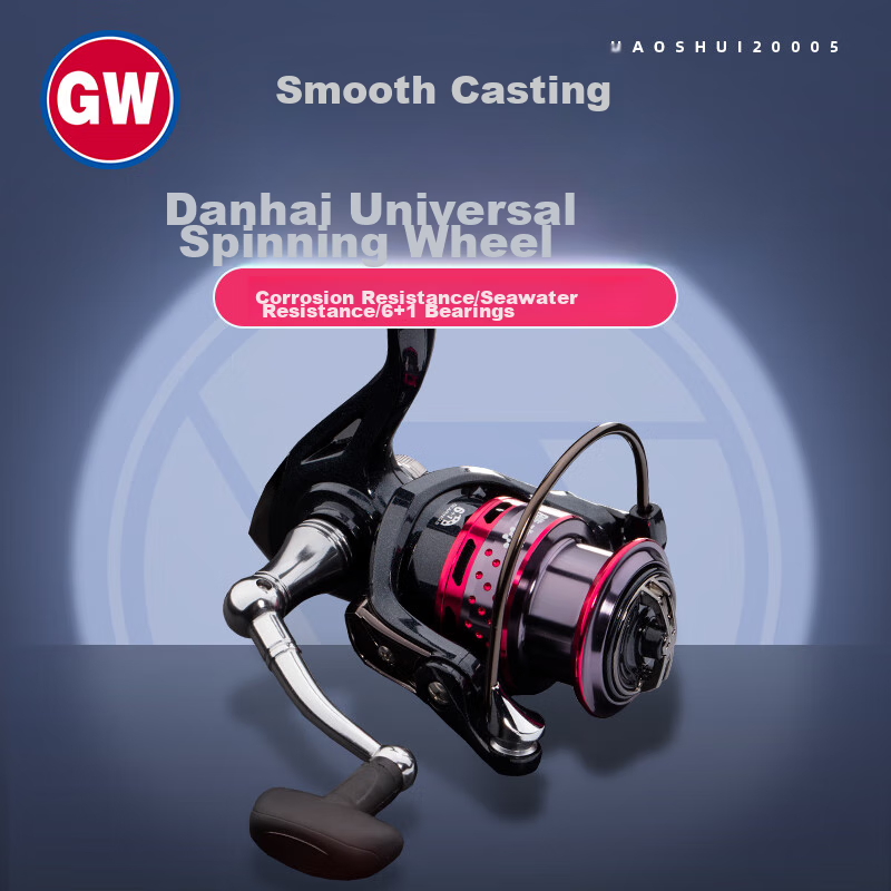 GW Haoshui 2000S Модель наклонного металлического спиннинга для морской рыбалки Модель чашки спиннинга：Модель глубокой